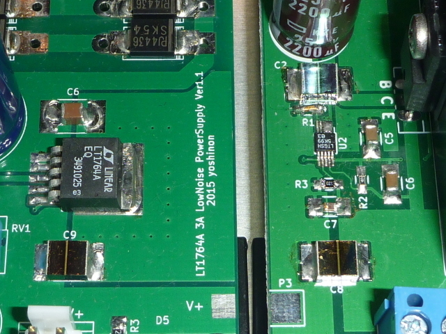 電源組み込み完了: 備忘録……とか